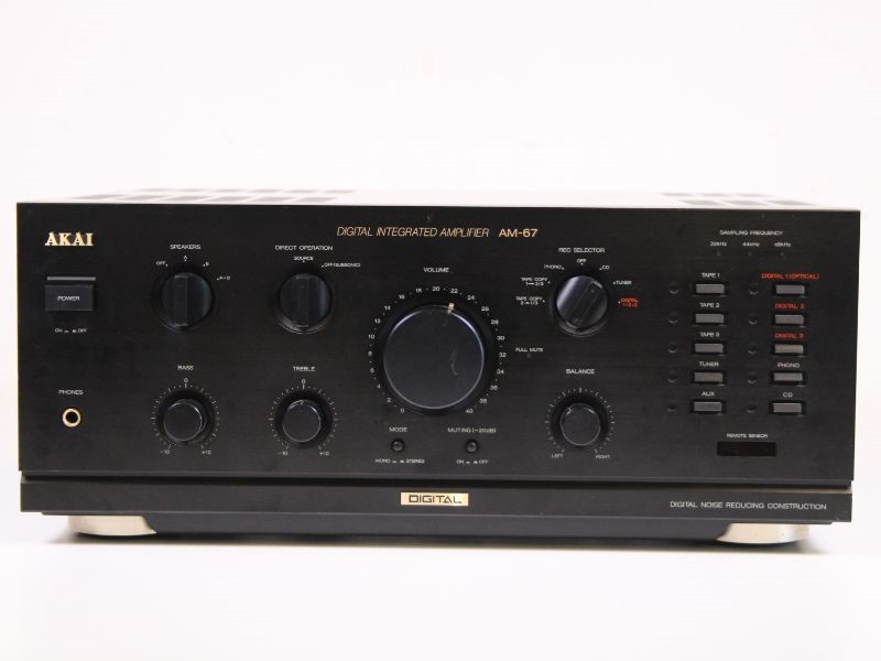 Akai AM-67 versterker - Kringwinkel